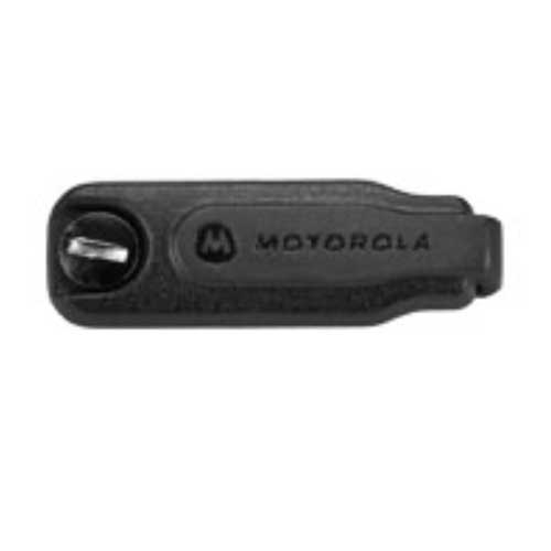 Motorola PMHN4429A Audio Accessory Dust Cover